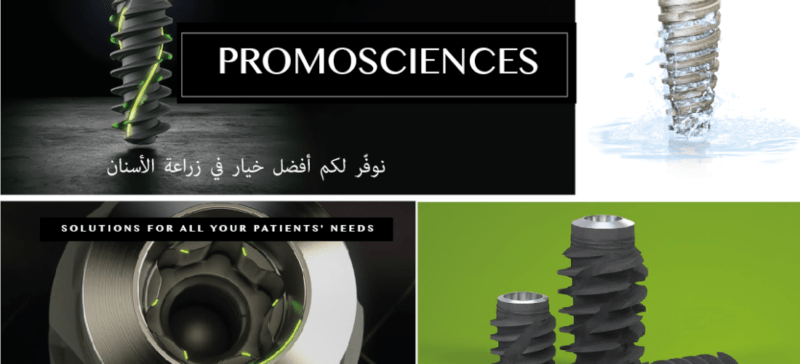 Accueil - Promosciences